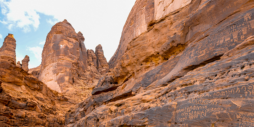 Your design and travel guide to AlUla, Saudi Arabia