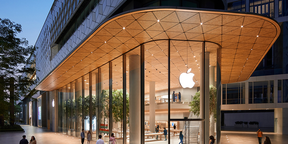 Fusion of innovation, culture and sustainability at The Apple Flagship ...
