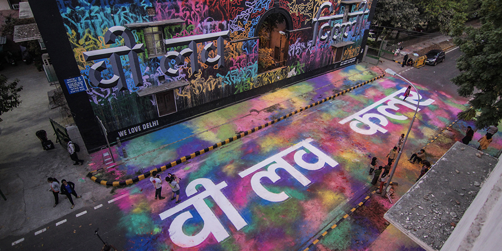 Asian Paints and St+art India redefine cultural landscapes with art